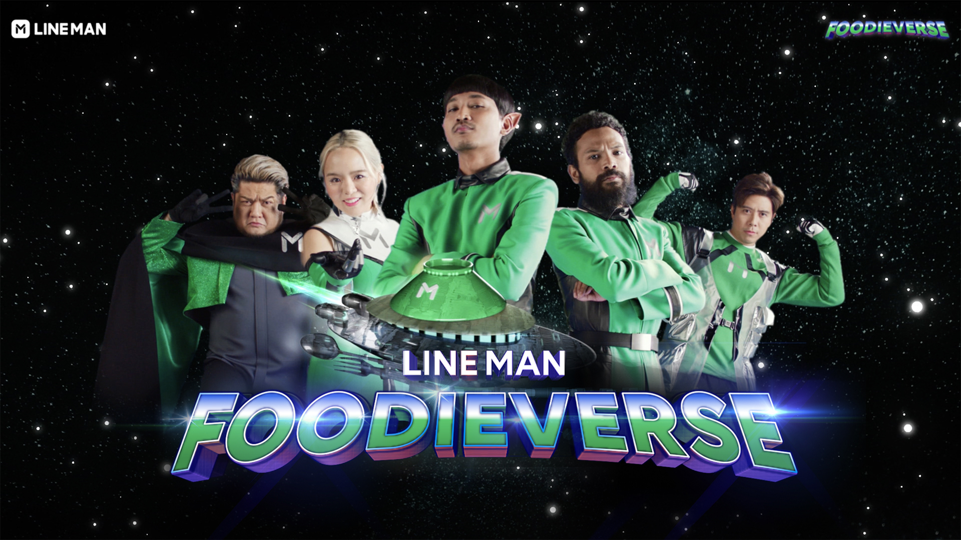 LINE MAN is Thailand’s Biggest Brand Movers in April 2022 by YouGov ...