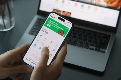 Rabbit LINE Pay Announces Rebranding to LINE Pay, Payment Services ...