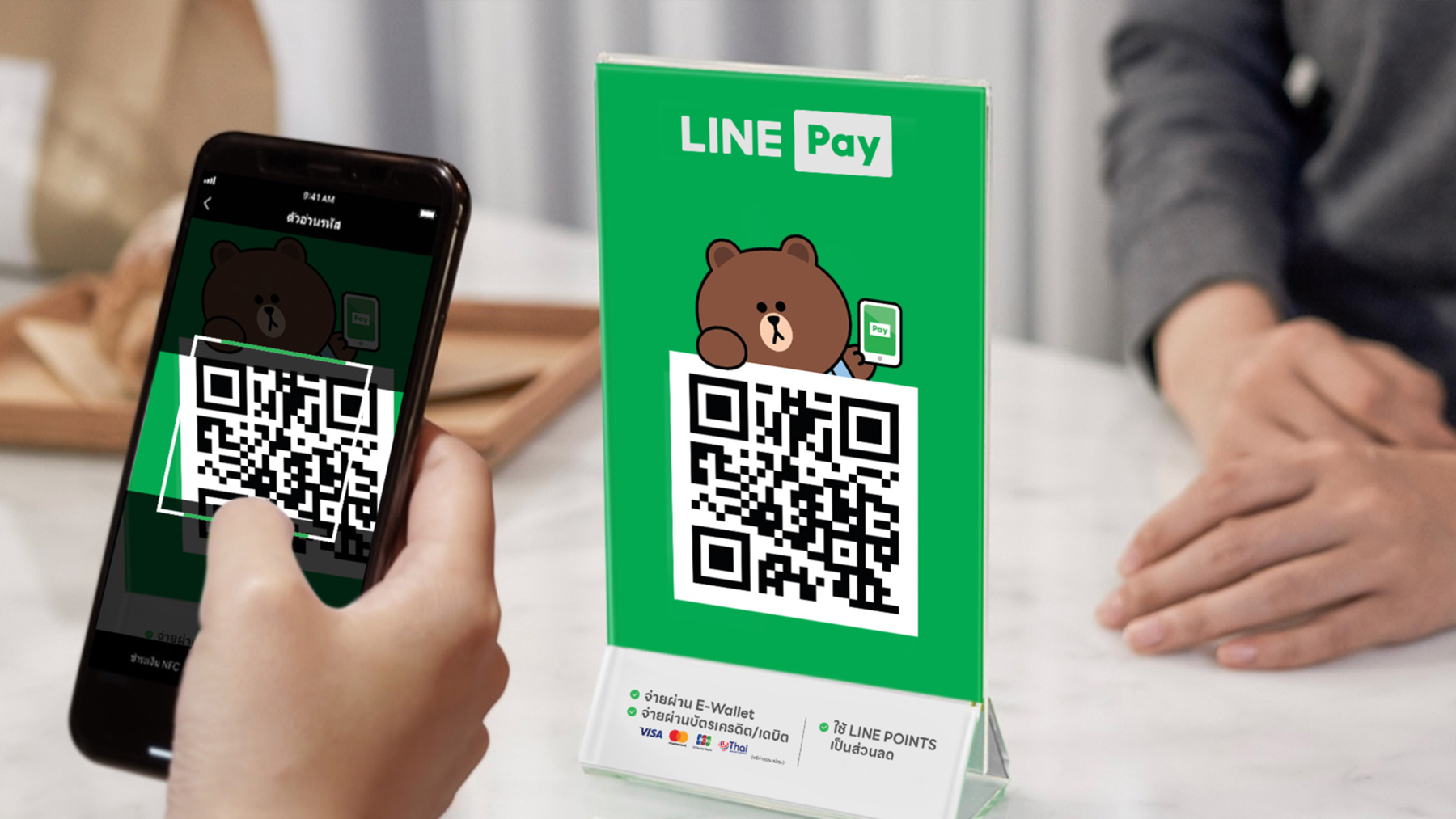 Rabbit LINE Pay Announces Rebranding to LINE Pay, Payment Services ...