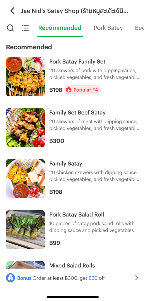 LINE MAN Food Delivery App Introduces Translation Feature and English ...