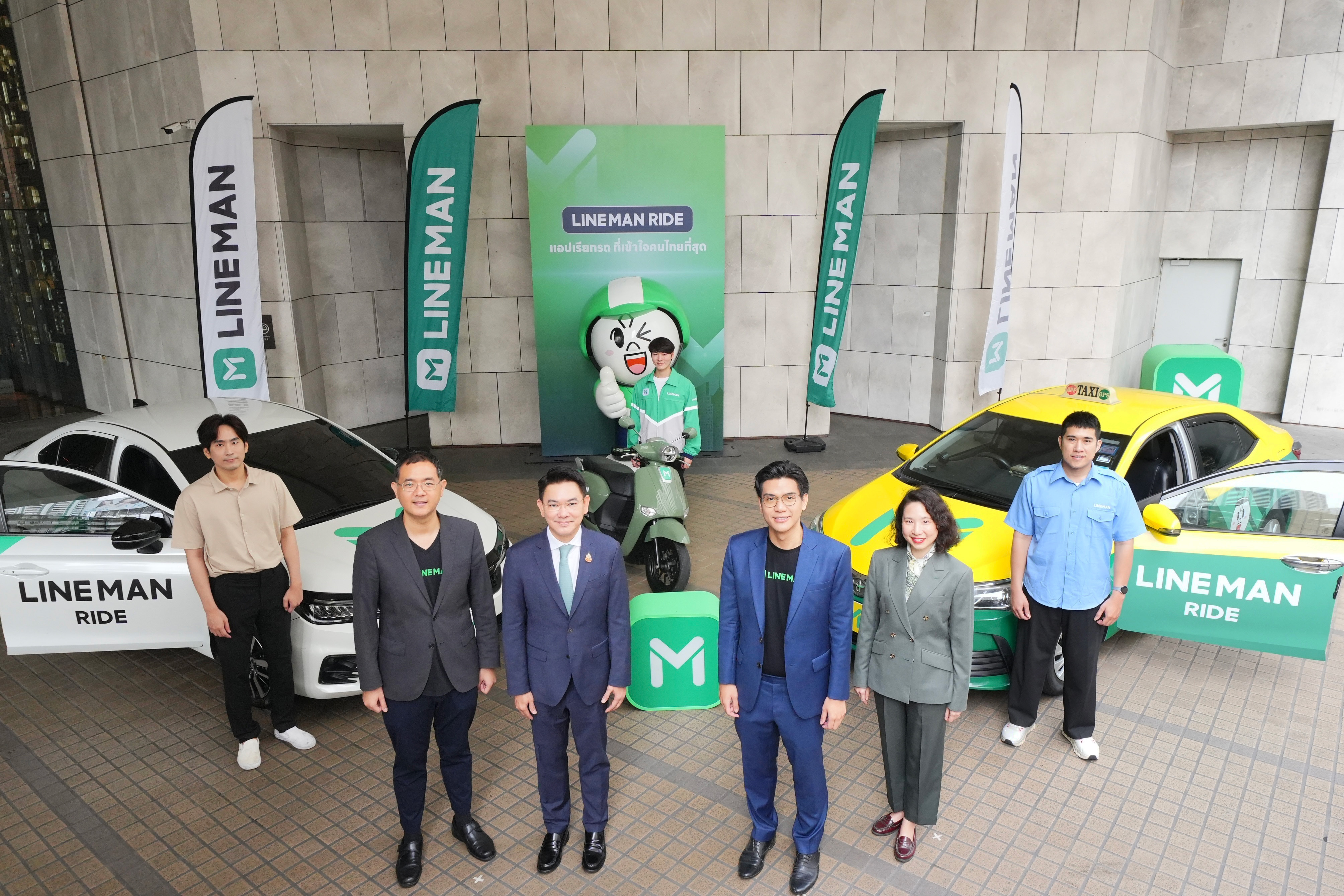 LINE MAN RIDE Grows 60%, Aiming for Major City Coverage Nationwide with ...