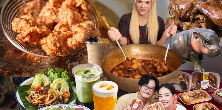 LMWN – LINE MAN Wongnai